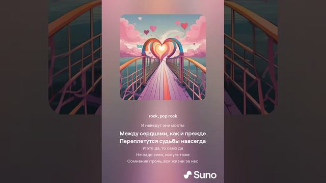 Рецепты счастья здесь просты (1)