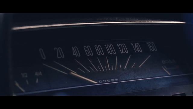 "Найти и обезвредить"