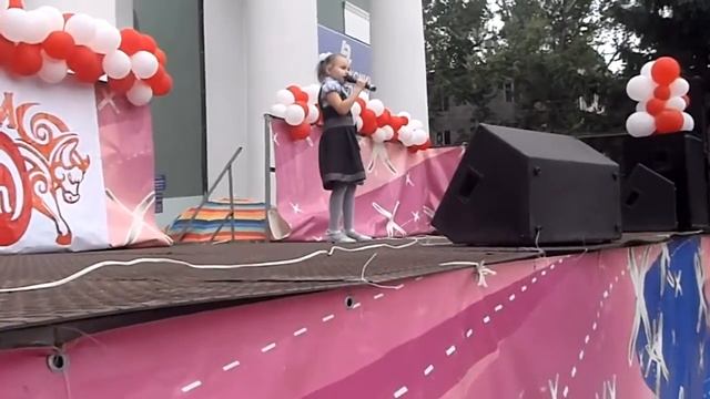 ДК АВАНГАРД ДЕНЬ ГОРОДА И ДЕНЬ РОЗОВОЙ СВАДЬБЫ МАМЫ И ПАПЫ 6 СЕНТЯБРЯ 2013