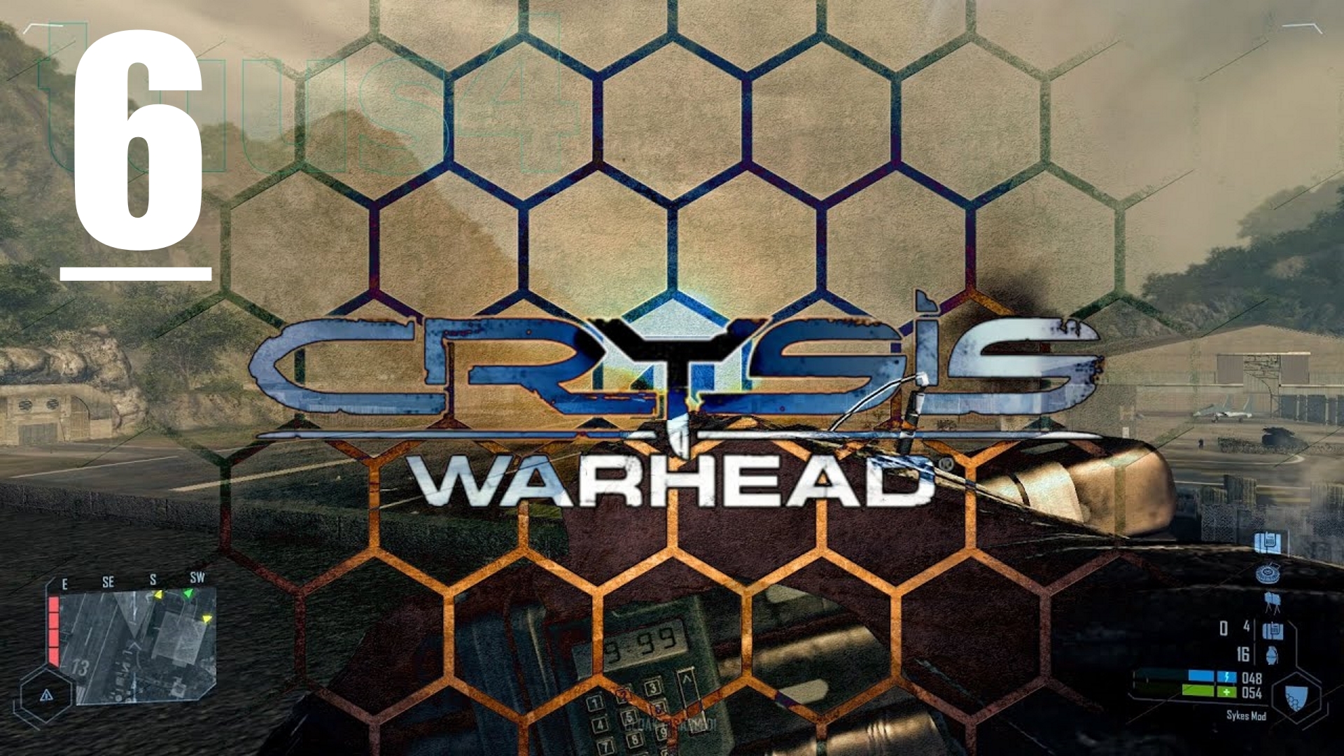 ? Crysis Warhead :Восоединится с отрядом ﹤Орла﹥ в районе шахт #6