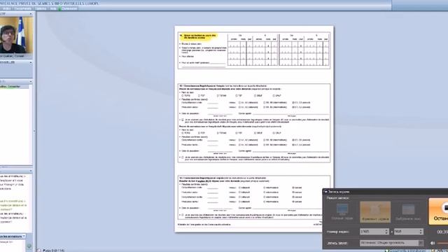 Séances d'information en ligne (Français) 15_05_2014 PARTIE 2