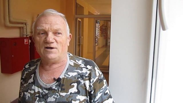 Климов Н.А., отзыв о санатории  Советск