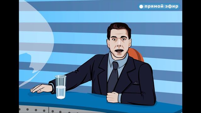 Антимульт. Эпизод 16. Владивосток - Москва.mp4