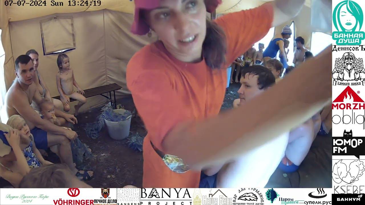 Соснина Наталия: Детская коллективная программа "Сказка про Драконов"