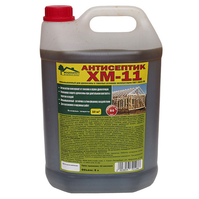 Длительный тест антисептика ХМ 11.Полгода.