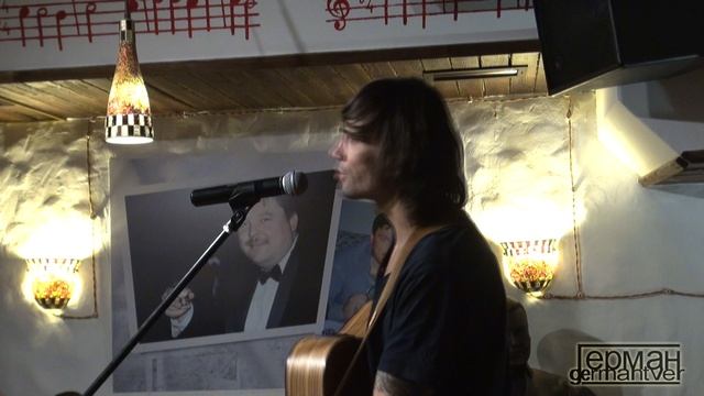 Максим Ермачков - Прощание с горами (В. Высоцкий)