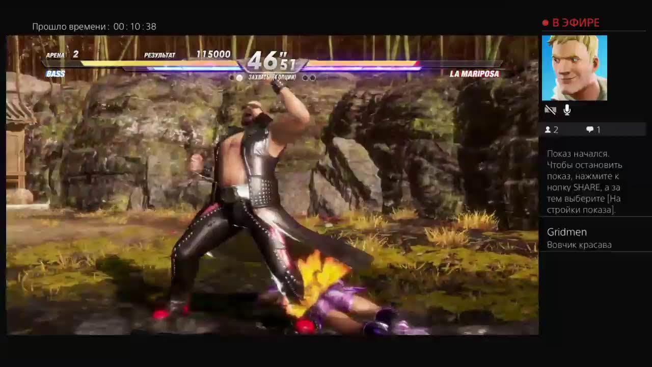 Прямой показ PS4 от Вовчика