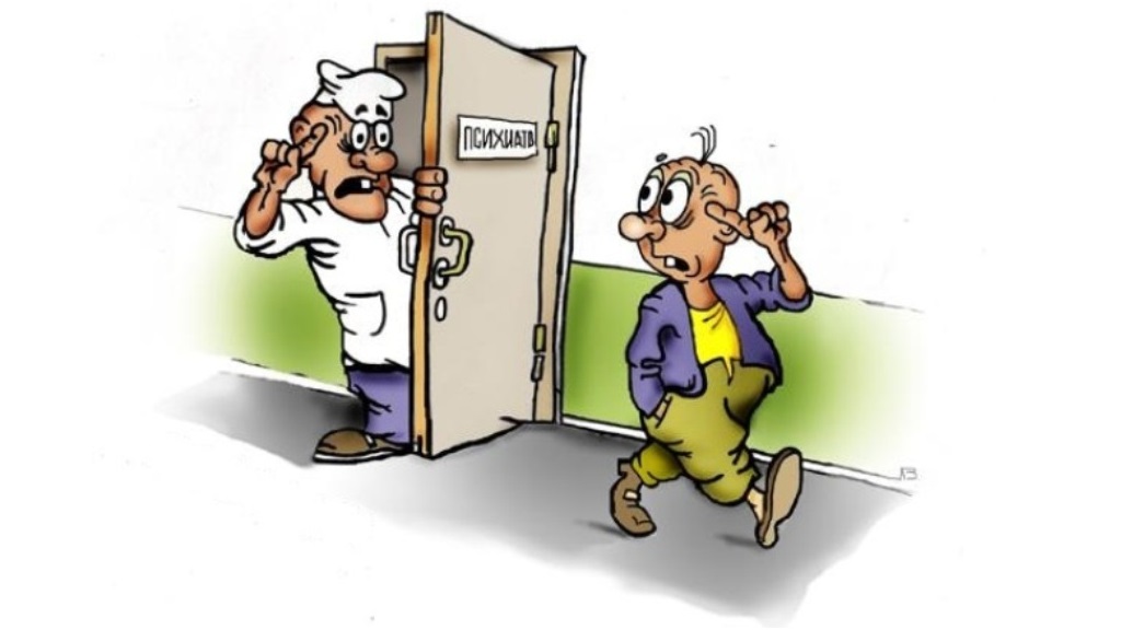 ИЛЛЮЗИИ: Как мы читаем? Стих-упражнение! Цифровой бред!