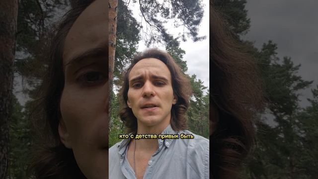 ЭКОЛОГИЧНОЕ РАССТАВАНИЕ