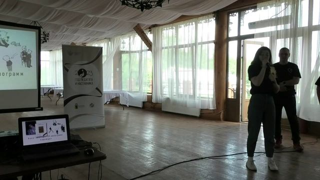 X ЛЕТНЯЯ ШКОЛА 2023_инсайт_УЧИТЕЛЬ-УЧЕНИК _Астафьева А.С., директор МОУ СШ №18 г. Ярославль