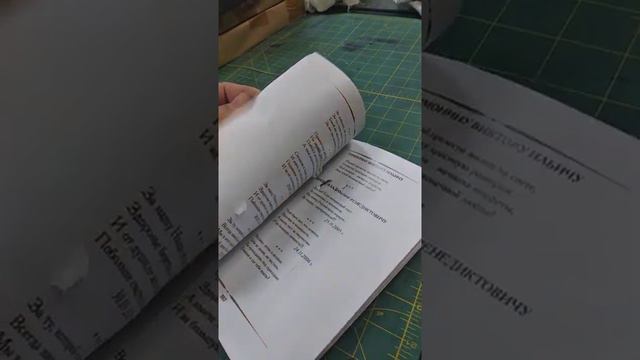 Автоматическая пневматическая пушка для БКА 1124 в масштабе 1 15 (пробитие)