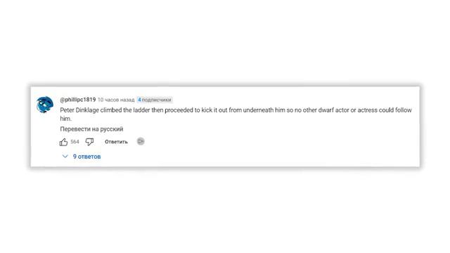 Зрители в ярости! Дисней показал трейлер Белоснежки 2025 и это стало шоком... #Фильм #Обзор #Тренды