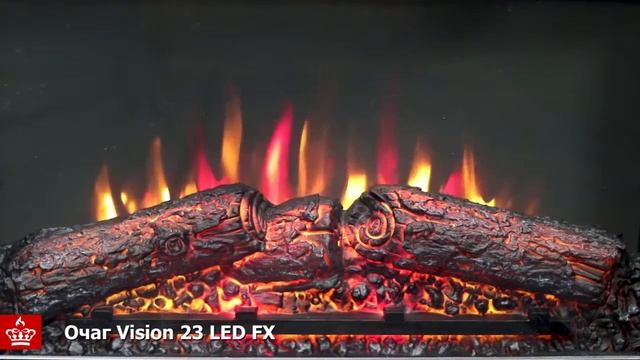 Электрический очаг Vision 23 LED FX - Обзор пламени