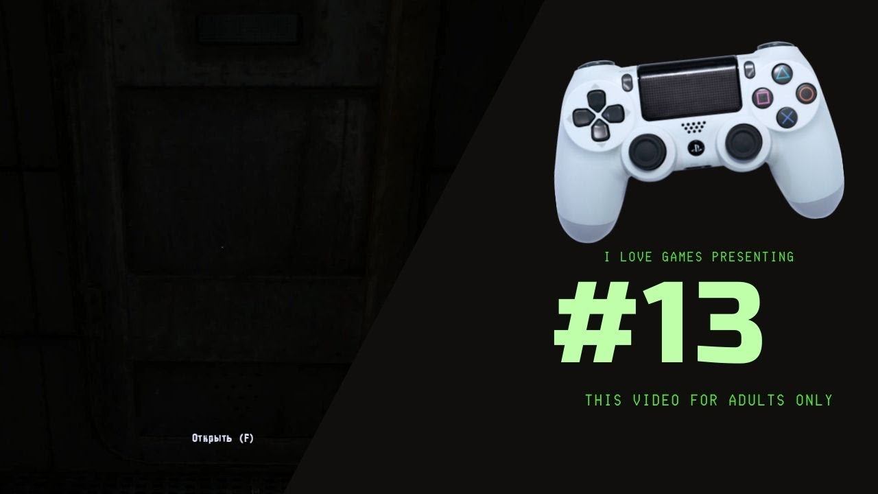 Прохождение ►S.T.A.L.K.E.R.: Call of Pripyat◄【• Выпуск• #13】