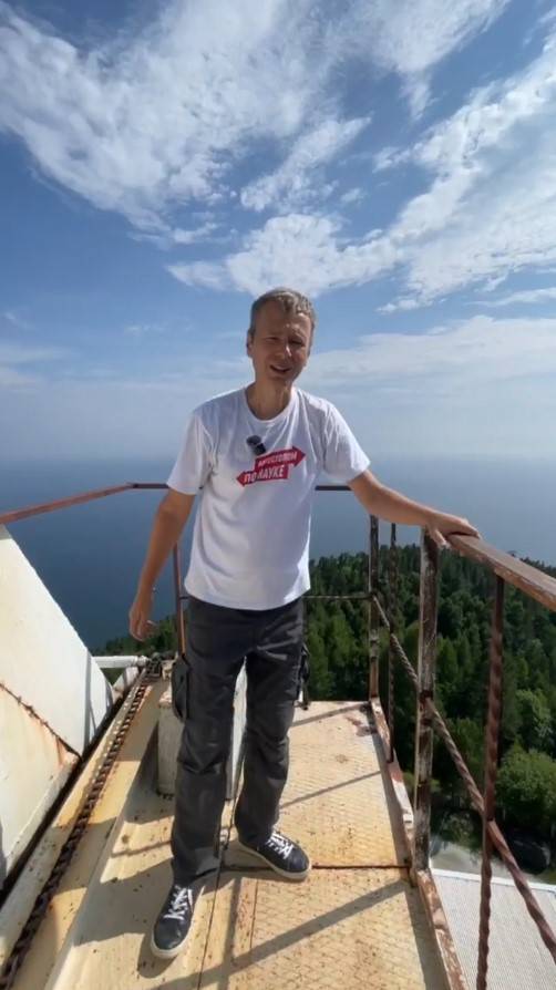 А вы знаете, что это за штуковина, похожая на тарелку спутниковой связи? #shorts