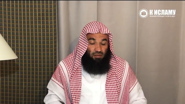 1. Относись к жене хорошо