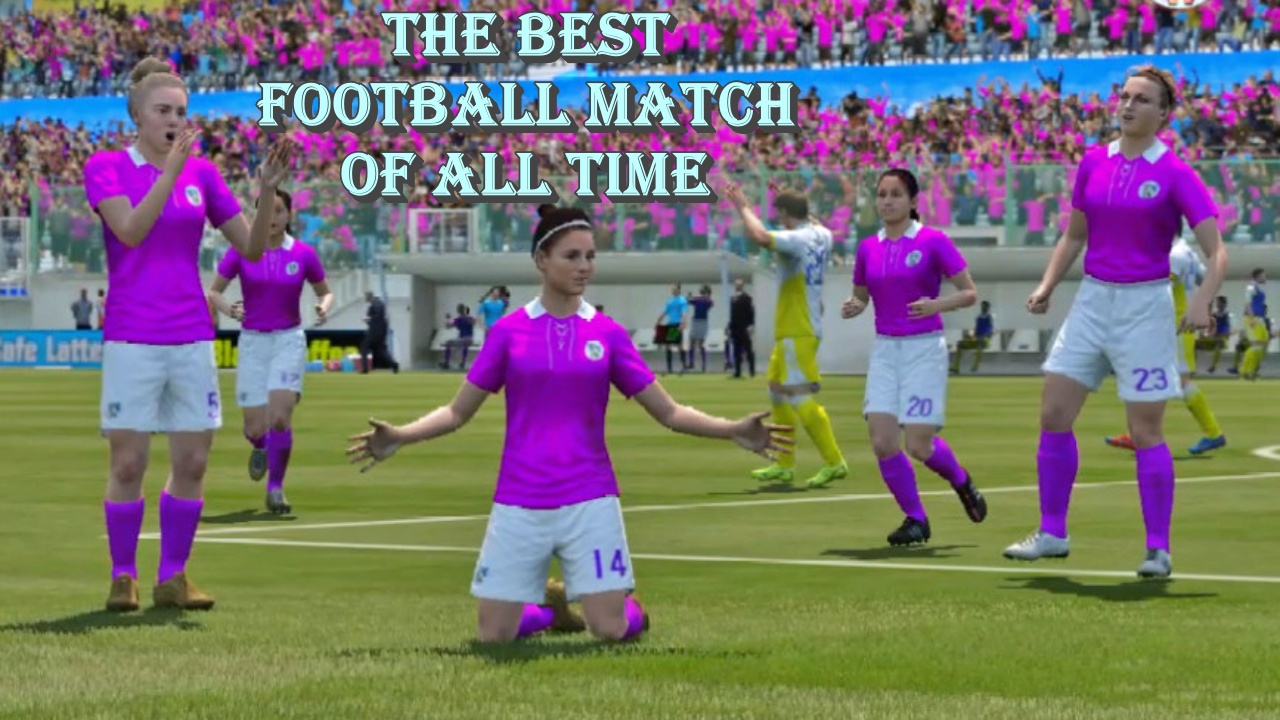 Лучший футбольный матч всех времен