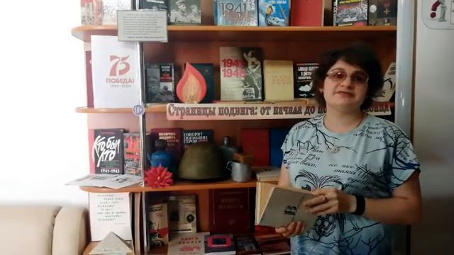 Парад Победы глазами поэта.mp4