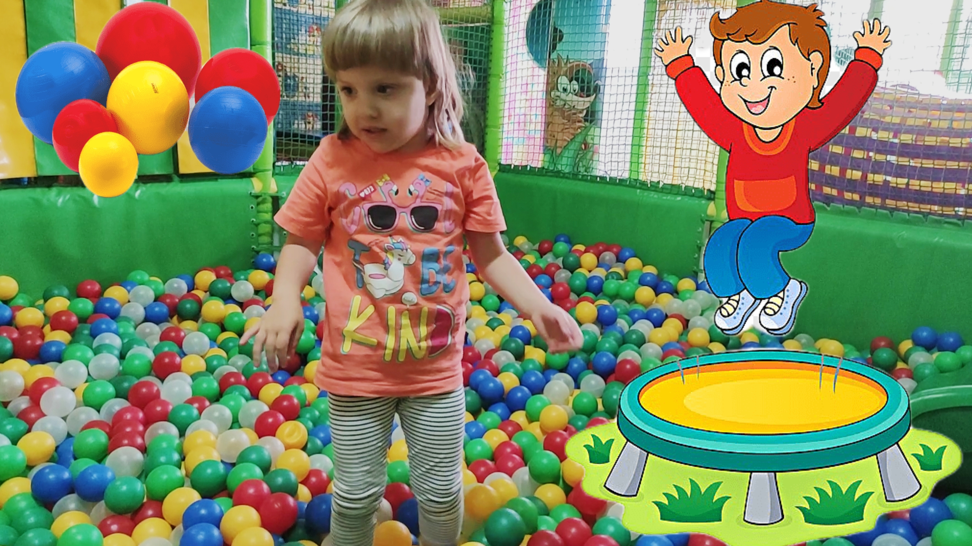 Полина в Детском Игровом Центре