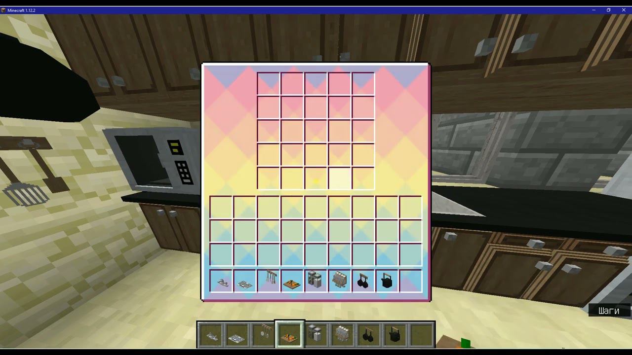 Майнкрафт!  Декорируем президентский люкс! #майнкрафт #minecraft