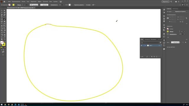 Моушн Дизайн. Работа с программами векторной графики. Adobe Illustrator.
