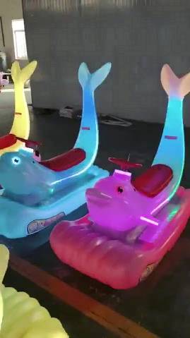 Прокатный аттракцион 'Дельфинчик' Электромобиль