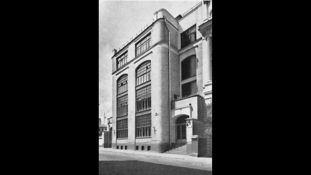 Типография Утро России.