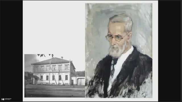 Архив С. Н. Поршнякова, директора Боровичского краеведческого музея в 1927–1952 гг.