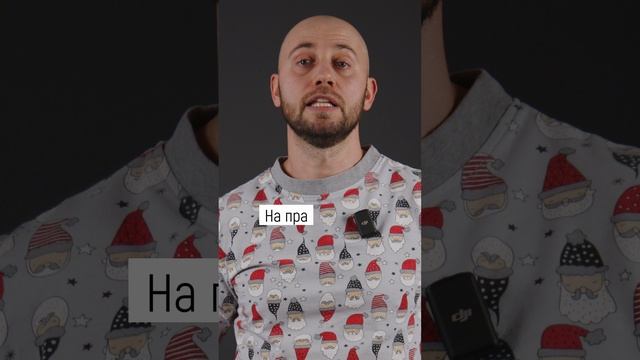 Как Отмечают Новый Год в Греции: История и Традиции!?