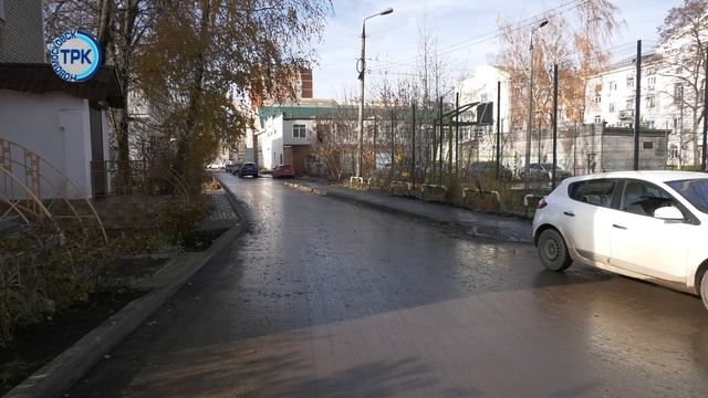 Дорога к пенсионному фонду отремонтирована