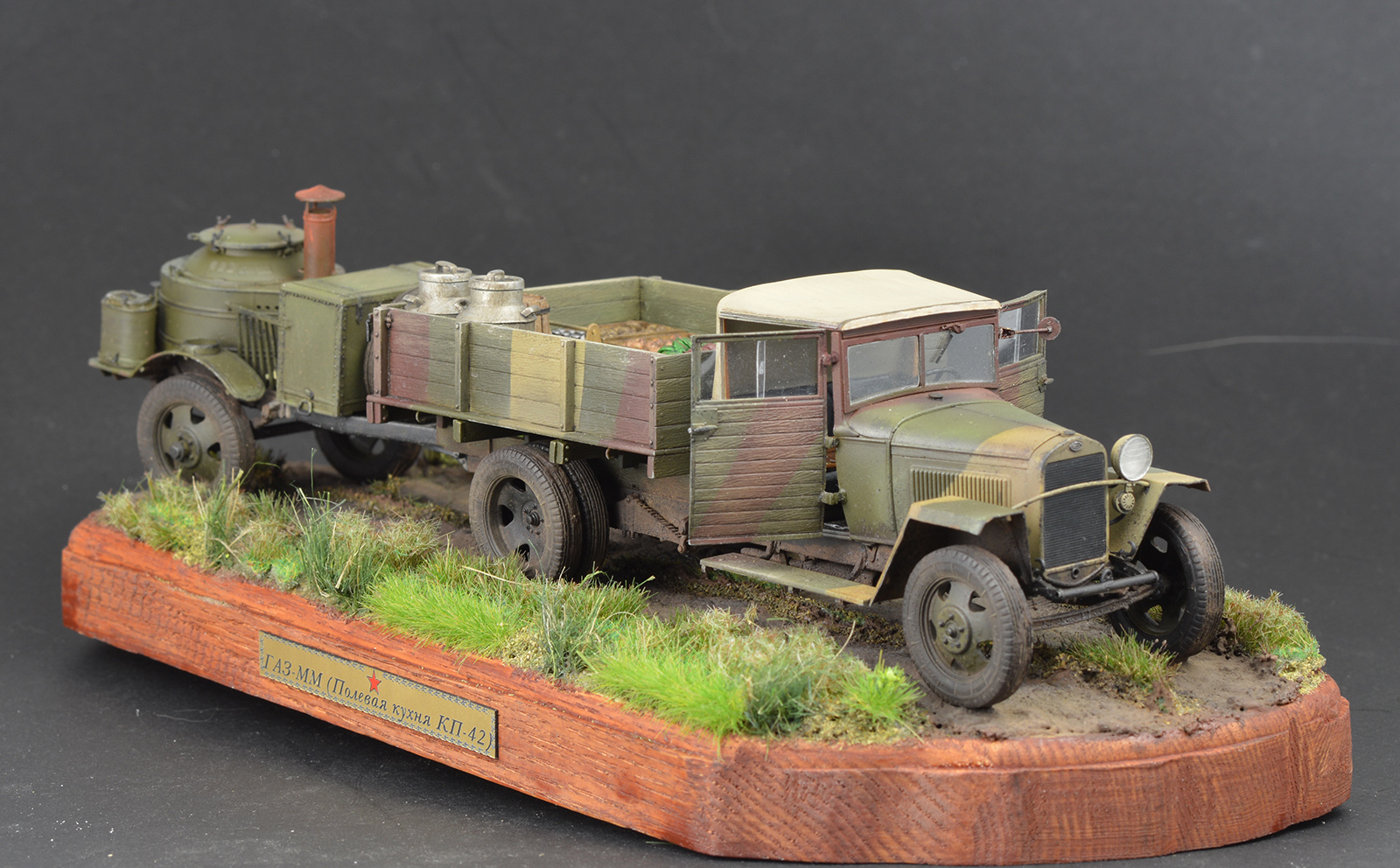 ГАЗ-ММ Полевая кухня КП-42 1:35