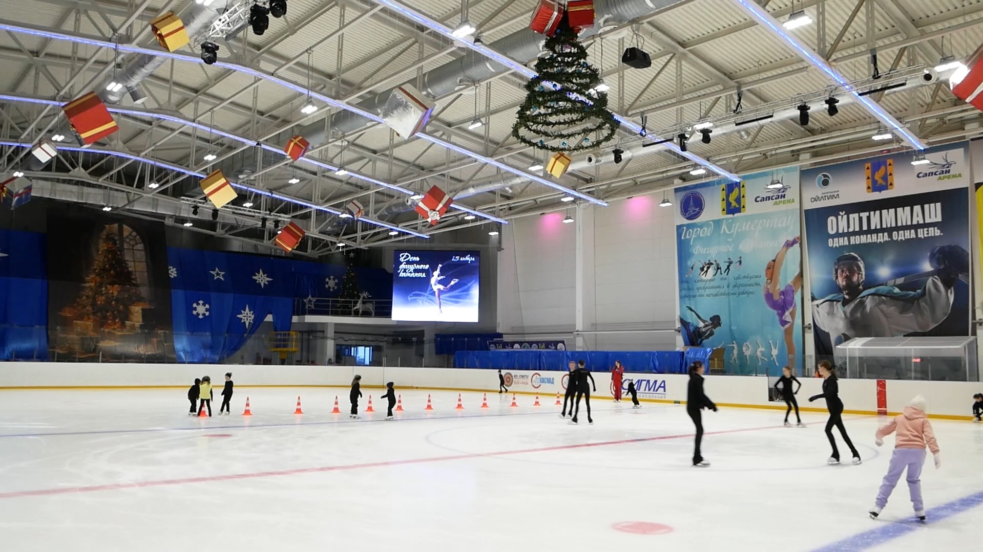 Программа поддержки местных инициатив