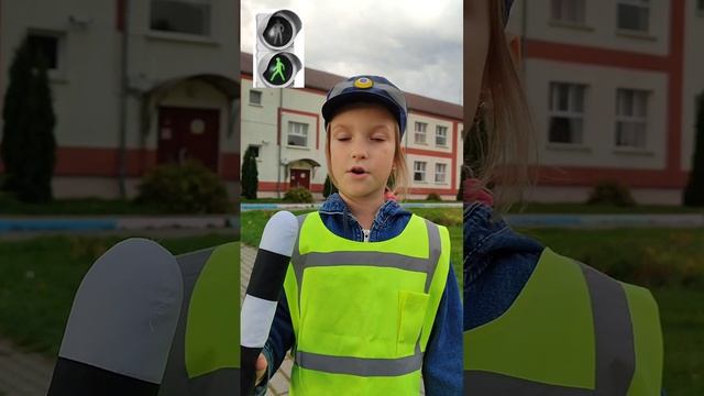 Азбука безопасности дорожного движения