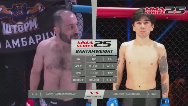 Карен Амбарцумян vs. Махмуд Рахманов - Хайлайт