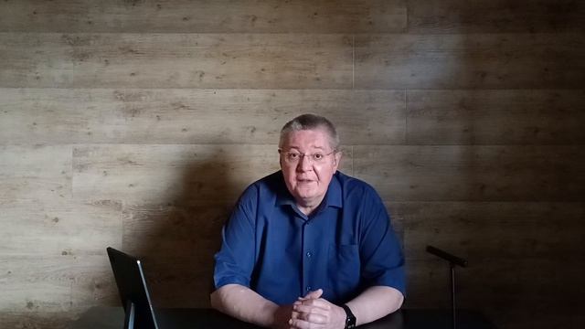 Оконченное и не оконченное преступление