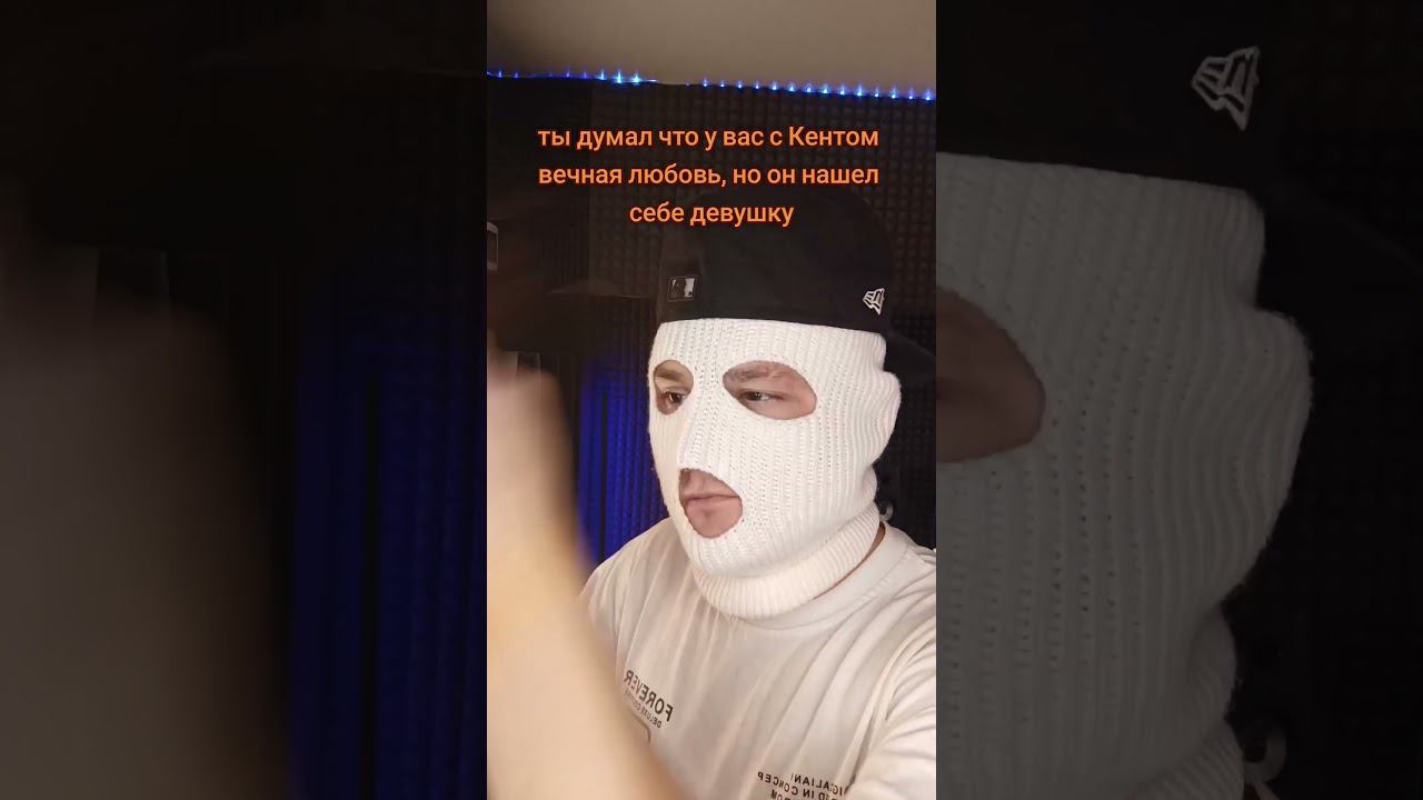 ты знаешь кому отправить