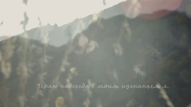 Поэтическая среда. Коста Хетагуров.mp4