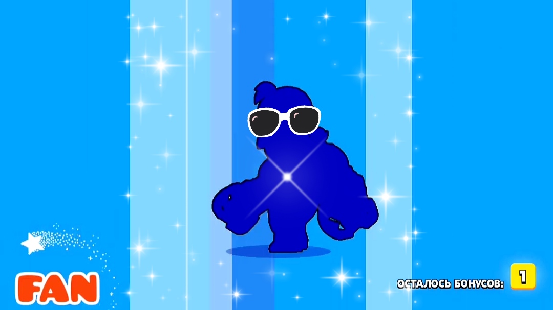 Мега крутое открытие Бравл Старс ? Все бойцы ?