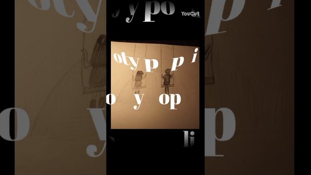 "нарисовала классный рисунок"