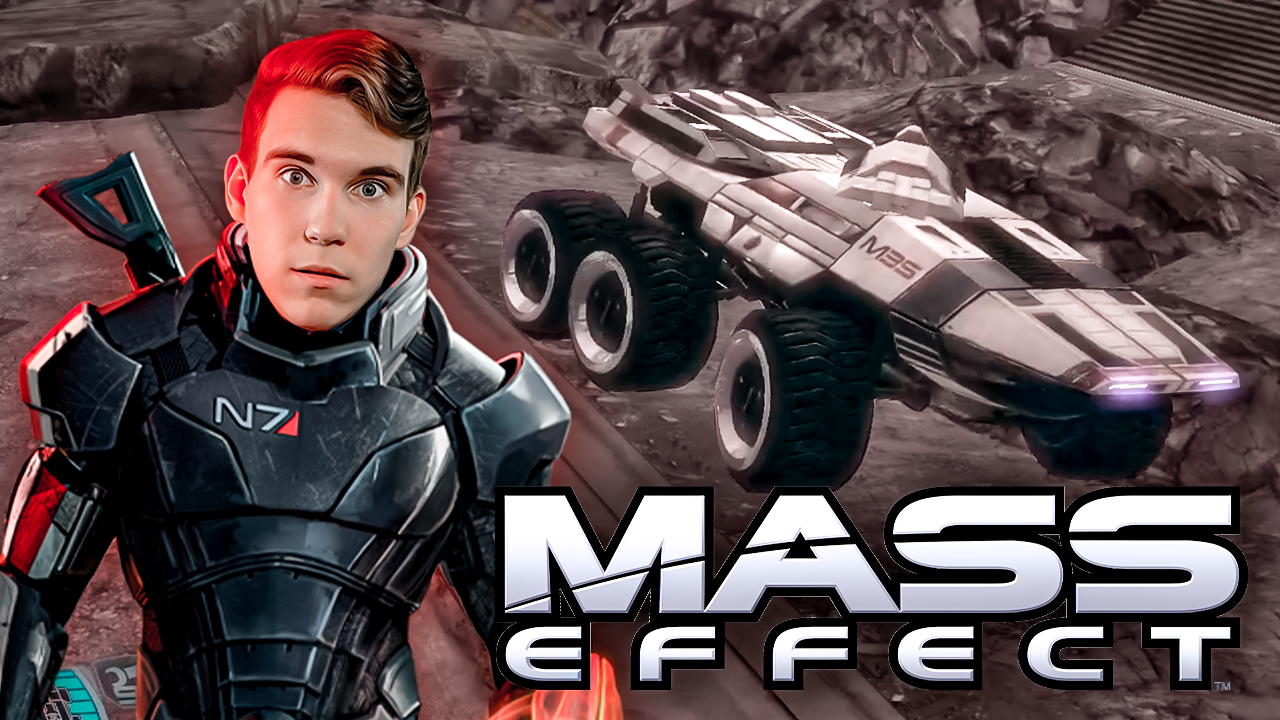 Я НЕ МАЛЬЧИК НА ПОБЕГУШКАХ! | Mass Effect #11