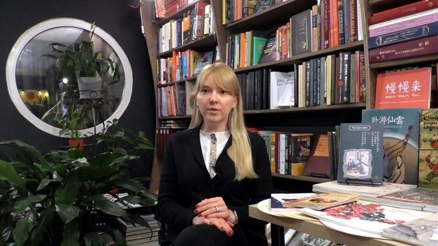 Самый известный современный китайский режиссер  Чайная Эпизод 5 Юлия Мыльникова