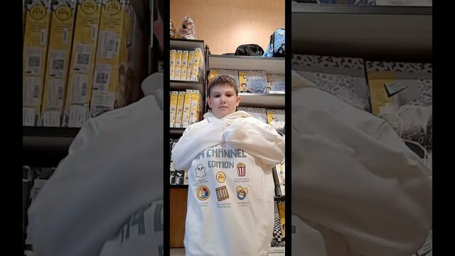 я в а4 магазине