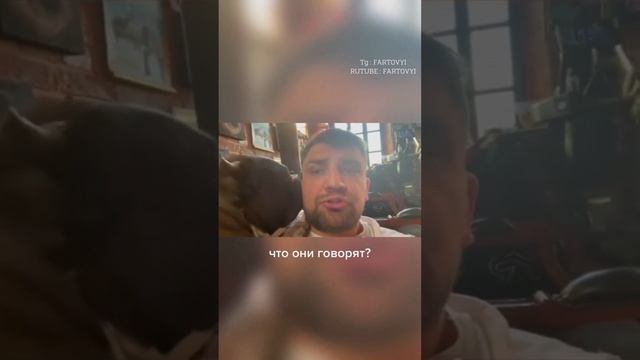 Баста - Очень важнейшая инфа??✌?