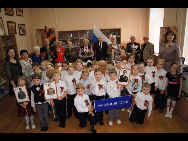 70 ЛЕТ ВОВ 9 мая 2015 Межмуниципальная библиотека Детсад 10 Бабочка Мытищи ПАТРИОТИЧЕСКИЙ ОТРЯД