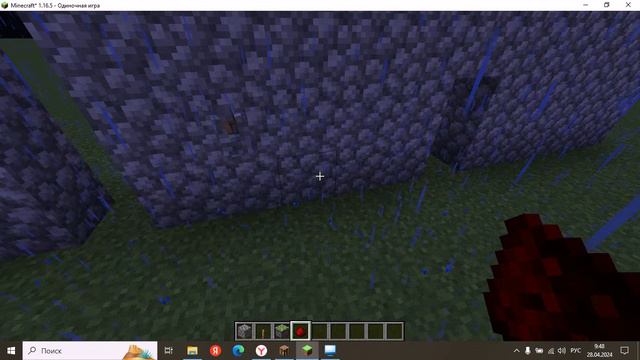 Как построить автоматическую дверь в Minecraft