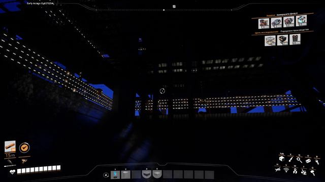 Satisfactory - прототип Мега-башни версии 1