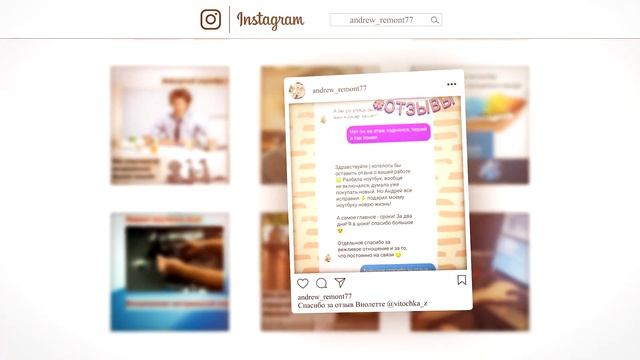 Рекламный ролик Проект After Effects_1080p.mp4