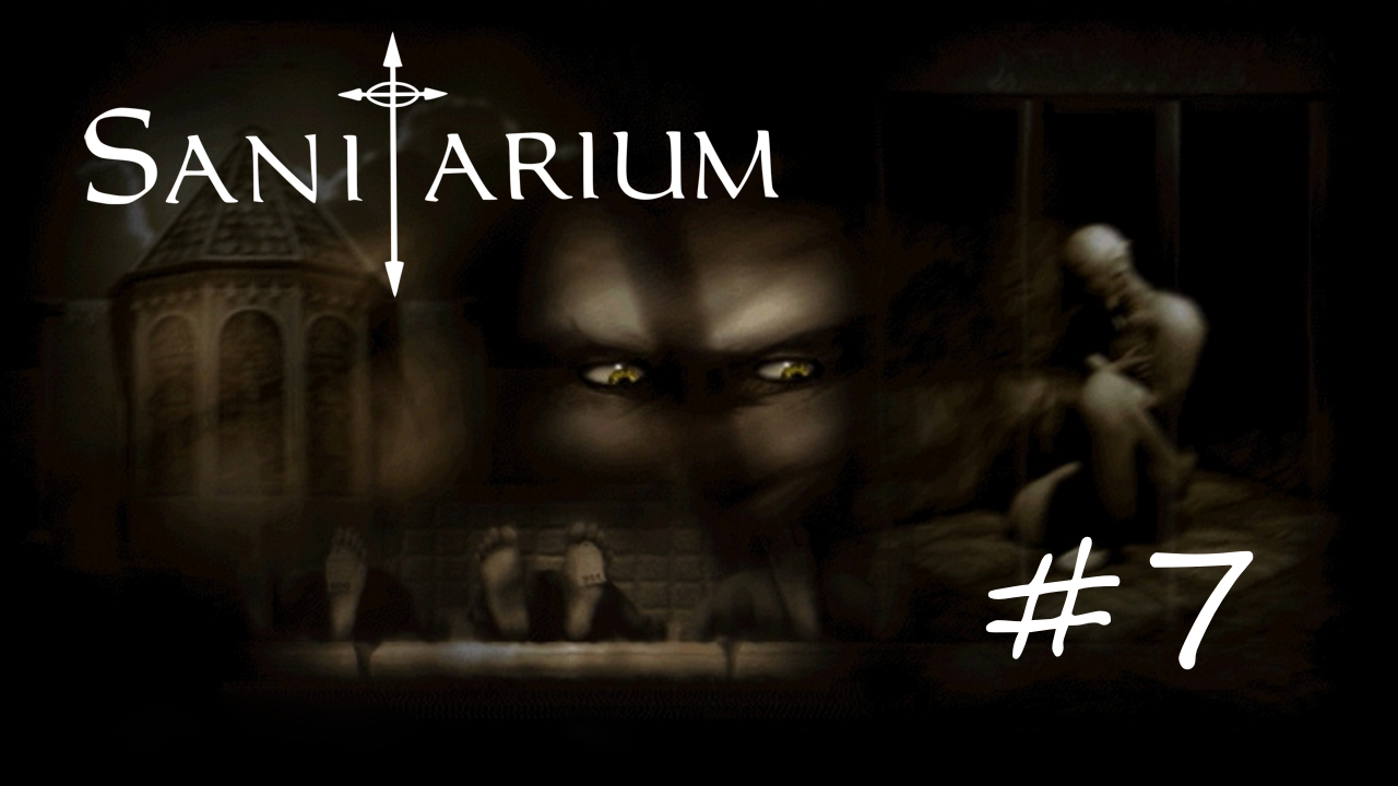 Прохождение Шизариум (Sanitarium) - серия 7. Секрет Моргана