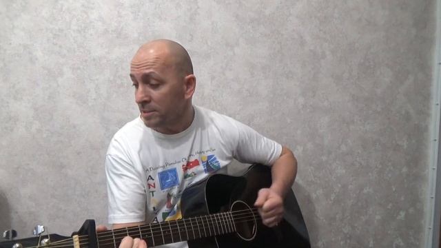 Если у вас нету тёти (кавер) - Бабанаков Александр