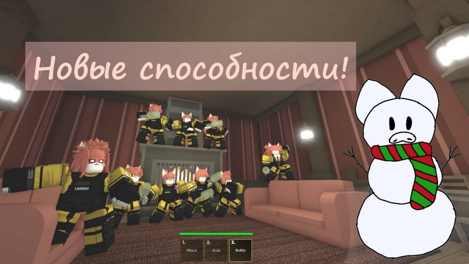 Новые способности заражённых в Kaiju Paradise